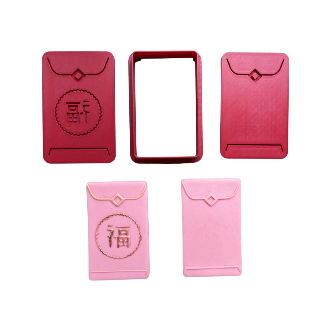 Red Envelope Cookie Cutter Debosser Fu Blank Personalized space ...